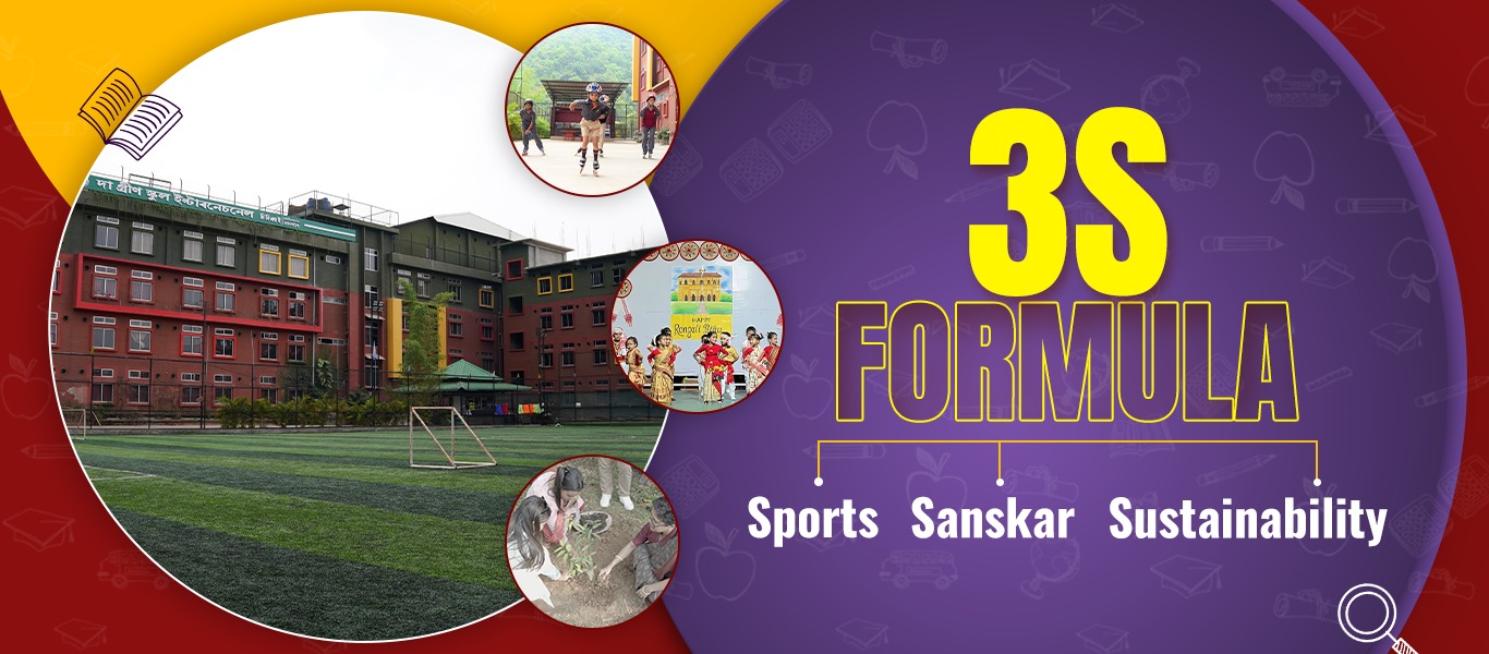 Green school International