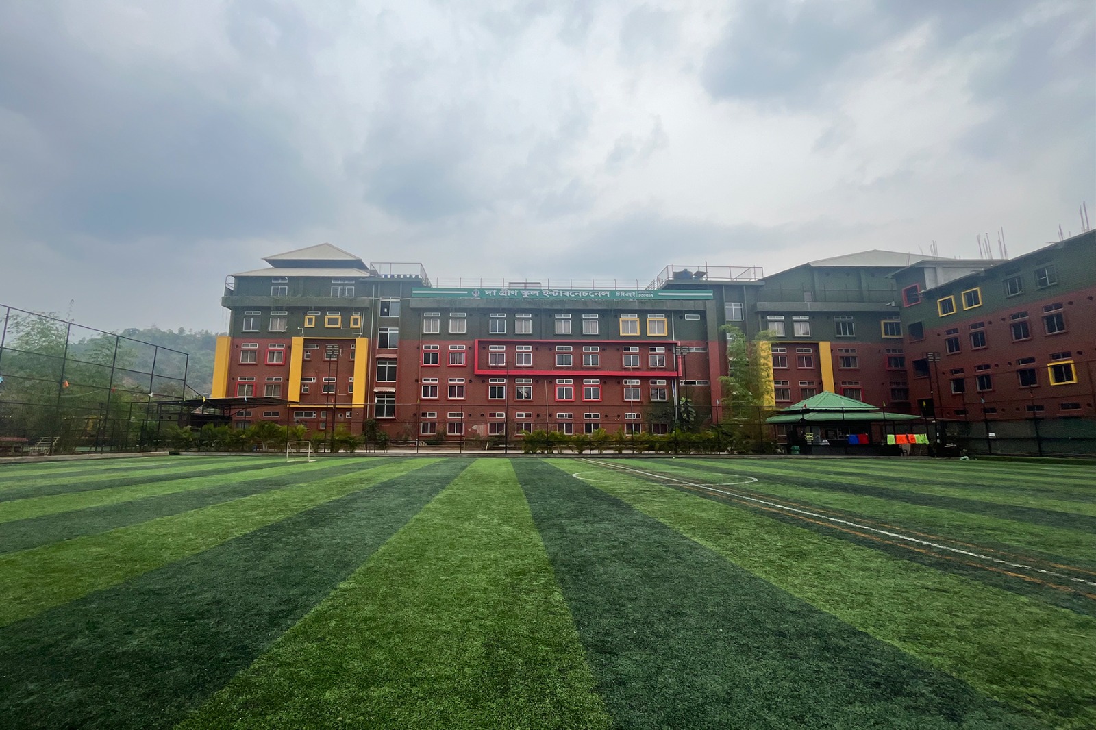 Green school International